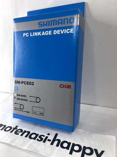 Shimano SM-PCE02 PC Linkage Device for sale online | eBay