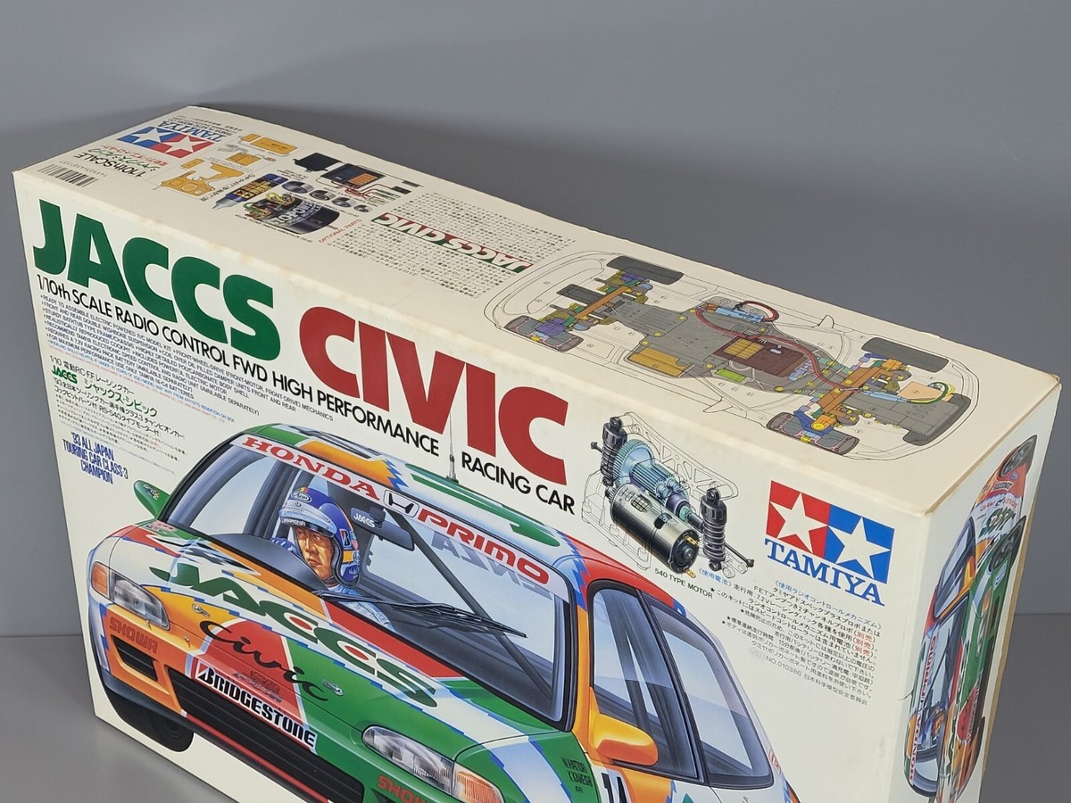 Rare 1994 New Tamiya 1/10 R/C Civic Jaccs FF-01 Chassis Rare 1994 New Tamiya 1/10 R/C Civic Jaccs FF-01 Chassis