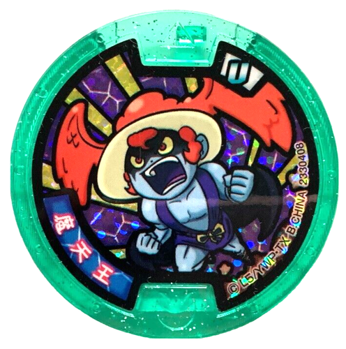 Tut 'n' K'mon YoKai Watch Medals Yo-kai anime toy JAPAN Bandai specter ...