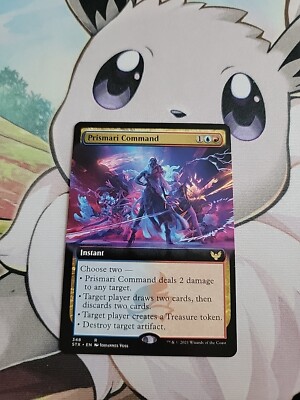 2021 MTG STX #348 Prismari Command Rare Foil Extended Art W1 | eBay