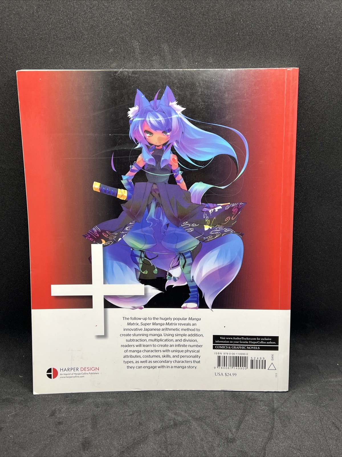 Super Manga Matrix, Hiroyoshi Tsukamoto | eBay