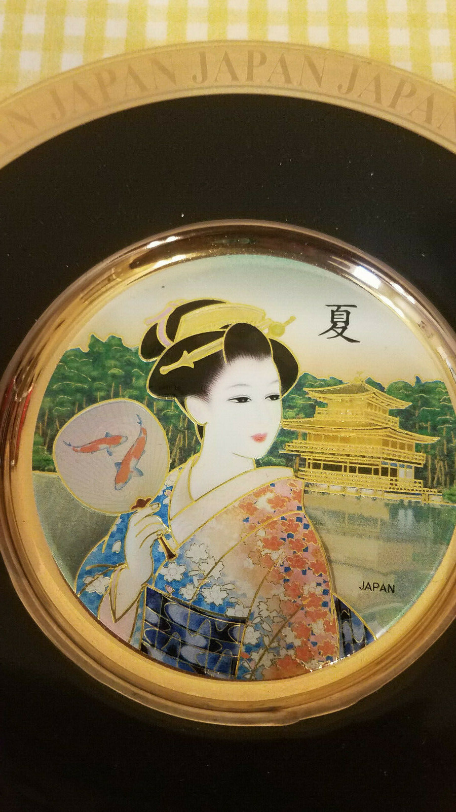 The Art of Chokin chokin 6/12" Geisha VTG saucer VGC 24K Gold Trim in ...