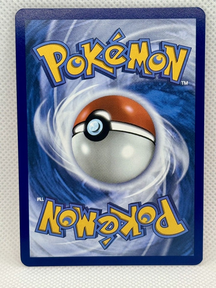 Chameleon MEP 079 Pokemon TCG Cosmos Holo Promo NM / M | eBay Australia