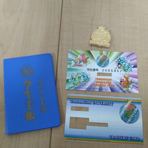 Pokemon Tamamushi University Trainer Card Magikarp Badge Student ID Set ...