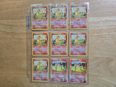 CHARMANDER'S BASIC AND BASIC#2 - CHARMANDER'S FIRST EDITION GYM LEADER ...