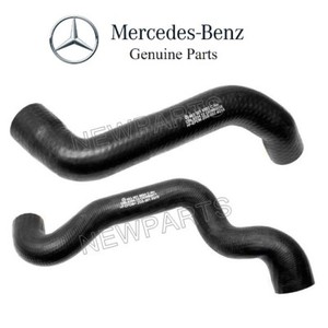 For MB W463 G500 Pair Set Of 2 Radiator Hoses Genuine 4635010684/ ...