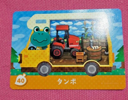 Japanese Animal Crossing Amiibo Card RV Tad 40 Nintendo | eBay
