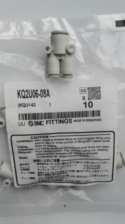 1Bag/10pcs New SMC KQ2U06-08A KQ2U0608A Fittings Free Shipping #SM | eBay