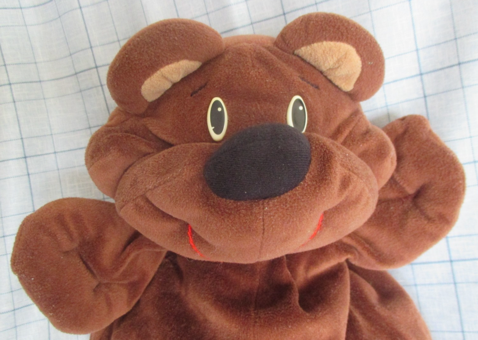 Vintage 1993 Fisher Price Rumple Bear Stuffed Plush Bear Dark Brown ...