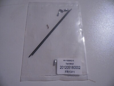WALKERA HM-V120D05-Z-10 Tail Strut WALKERA V120D05 | eBay