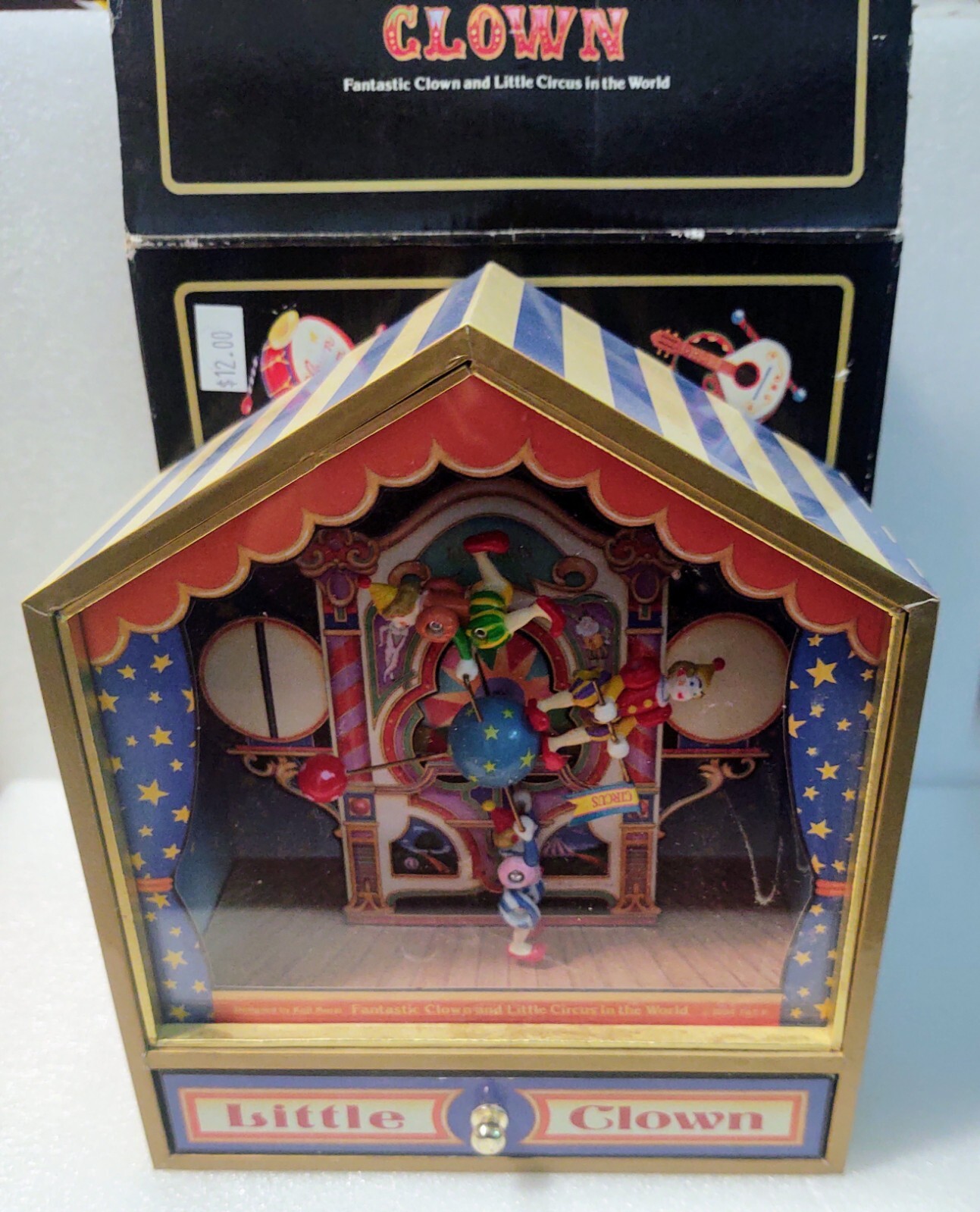 VTG Koji Murai Little Clown Circus Music Box Bolero Animated 1994 w ...