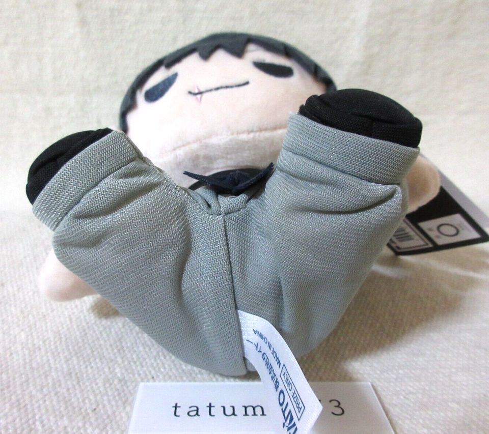 Jujutsu Kaisen Toji Fushiguro Osuwari Sitting Plush Doll Toy 18cm Taito ...