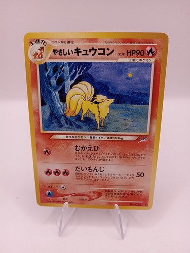 Pokémon TCG Light Ninetales Neo Destiny No.038 Japanese Rare Vintage NM ...