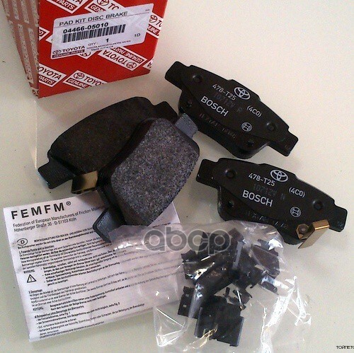 04466-05010 Toyota Pad kit, disc brake, rear 0446605010, New Genuine ...
