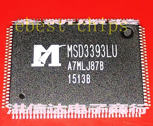 1 x 100% New MSD3393LU-S9 MSD3393LU S9 QFP Chipset | eBay