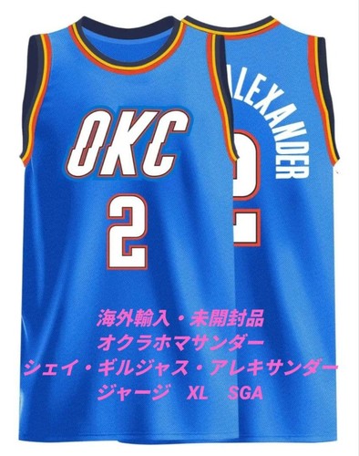 SGA Thunder Jersey XL - Unopened Embroidered Team Logo Basketball ...