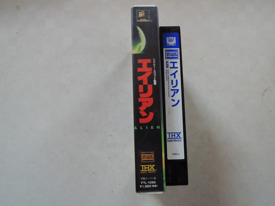Ridley Scott ALIEN Japanese movie VHS japan horror 1979 | eBay