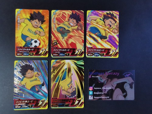 Inazuma Eleven AC Japanese card Basile Hardy Kozoumaru Sasuke TOMY | eBay