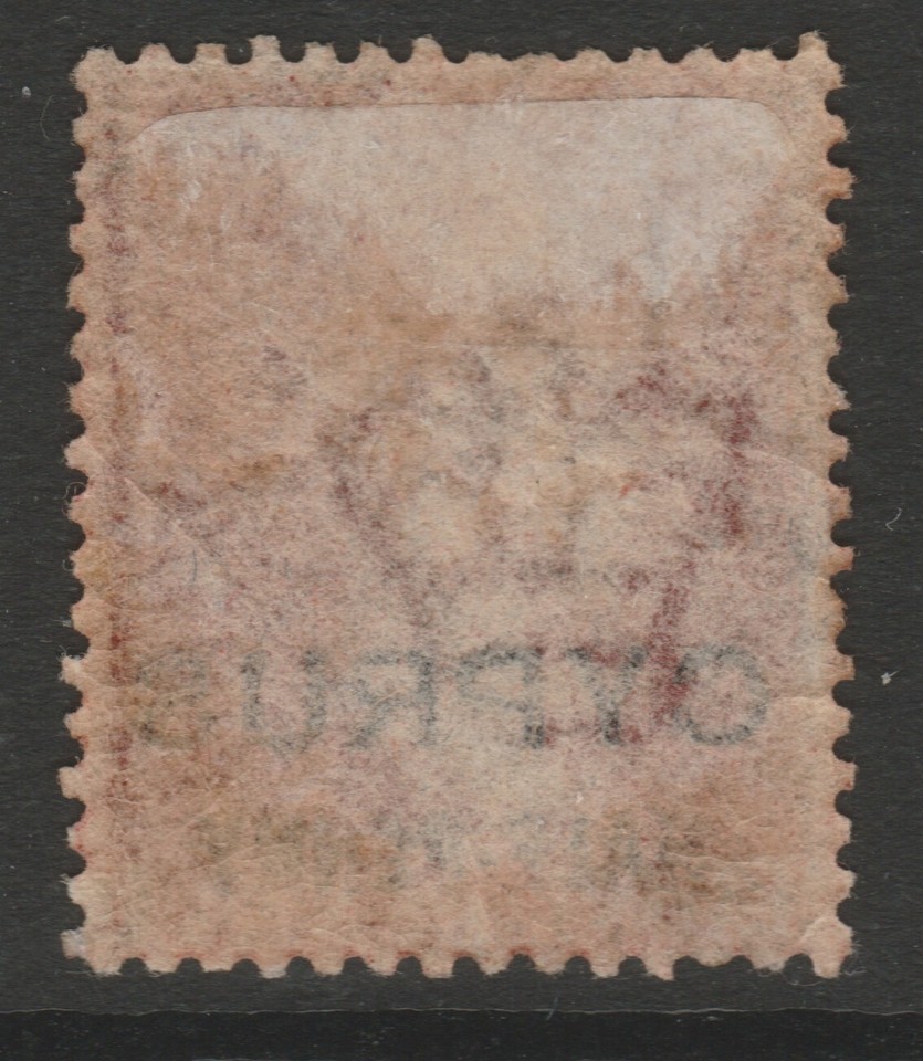 Cyprus MINT sg9 1881 1d red HALF-PENNY 13mm overprint plate pl218 SL | eBay