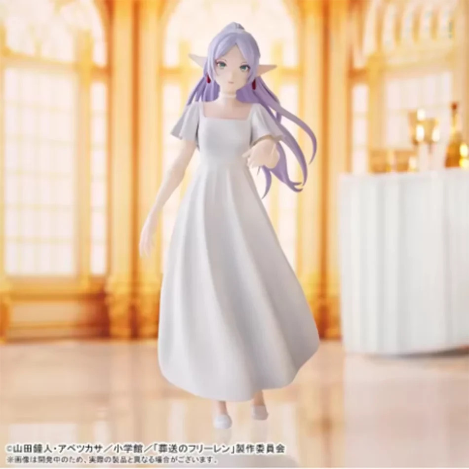 18-20cm Frieren & Himmel Proposal Dance Figure - Beyond Journey's End ...