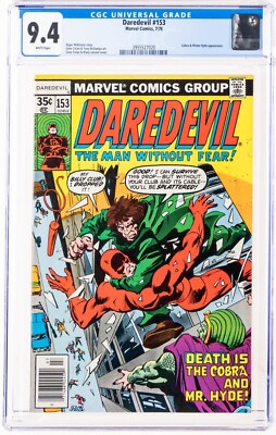 🔥Daredevil #153 Marvel 1978 White CGC 9.4 Cobra & Hyde Appearance 1st ...