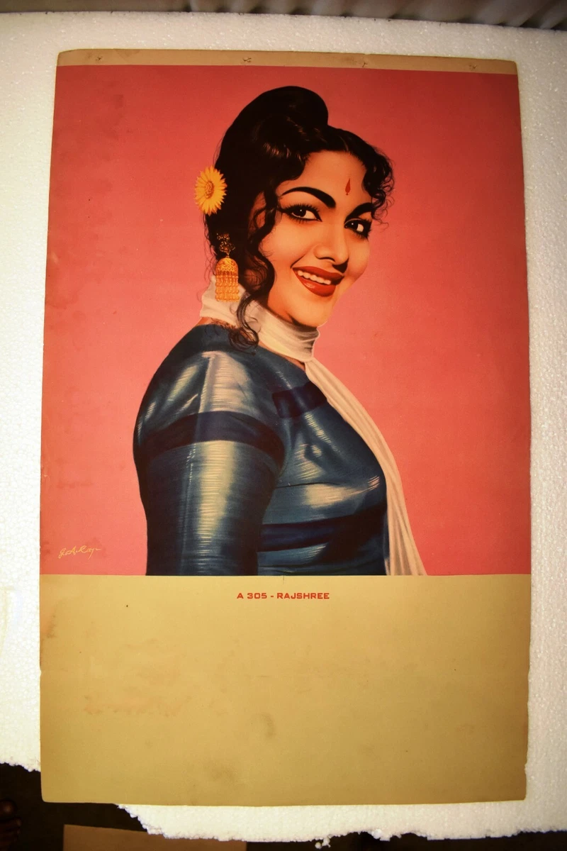 Film Actress Rajshree