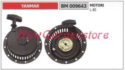 Time IN Motorcycle Yanmar Engine Lawn Mower Lawnmower L40 009643 | eBay ...