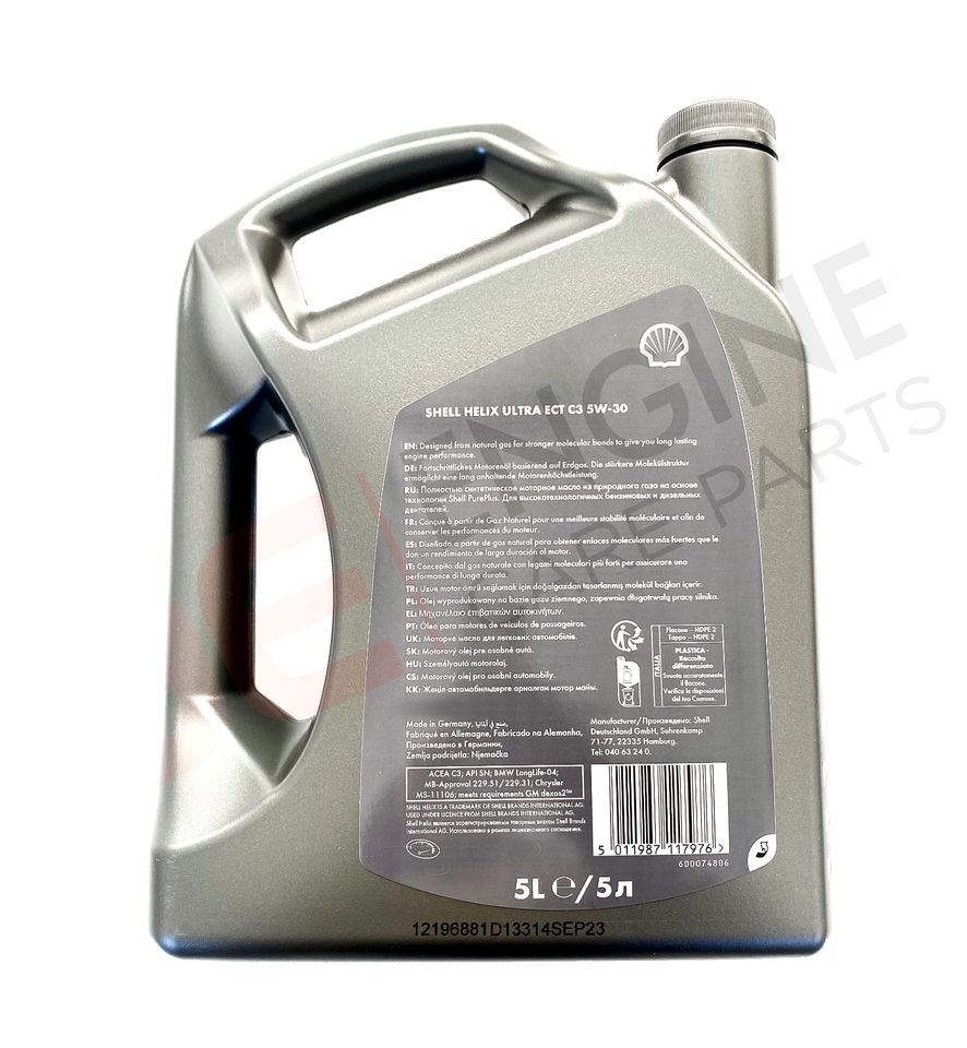 SHELL HELIX ULTRA ECT C3 5W30 5L FULLY SYNTHETIC ENGINE OIL ACEA C3 API ...