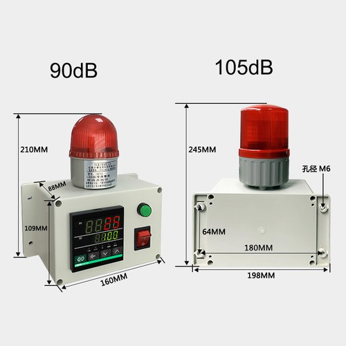 90dB Intelligent Temperature Alarm for Generator Room Cold Storage Room ...