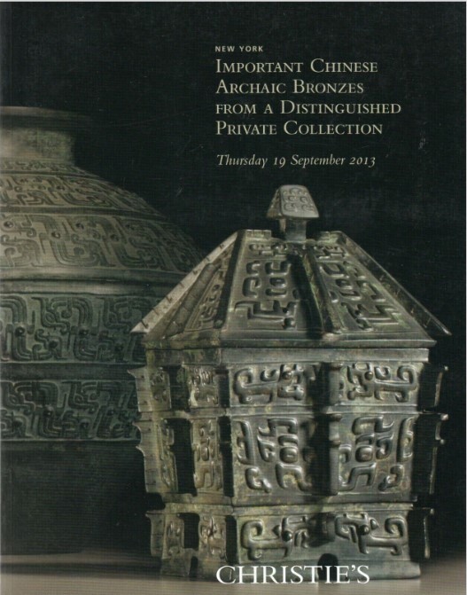 Japanese Korean CHRISTIE'S 2007 Koryo Choson Erotic Prints Tsuba Swords ...