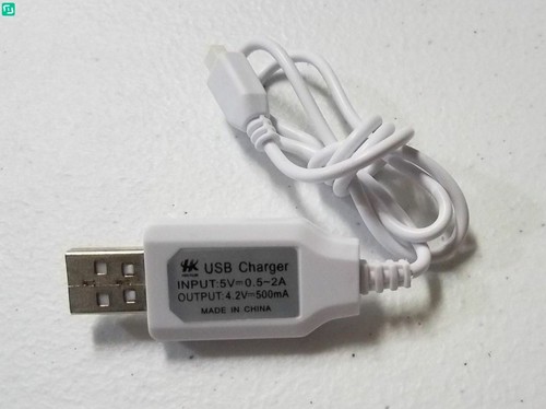 USB Charger Cable for Sharper Image Quadcopter Dro 002 | eBay