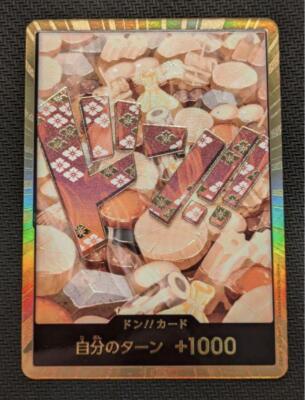 ONE PIECE Card Game Premium THE BEST PRB01 Oden Don Parallel super ...