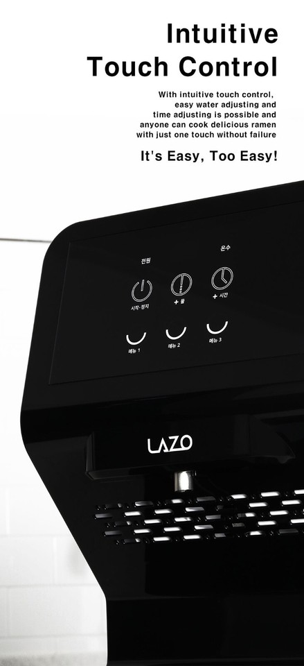 Lazo self ramen cooker. 110V | eBay