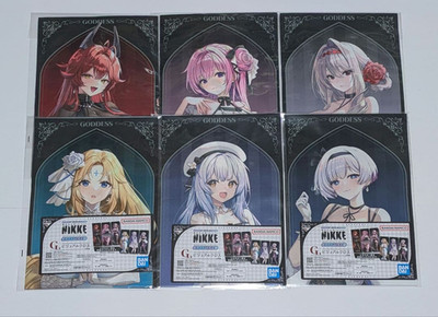 Ichiban Kuji GODDESS OF VICTORY: NIKKE CHAPTER 6 Prize G – Visual Cloth ...