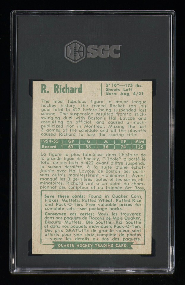 1955 Parkhurst Quaker Oats #37 Maurice "Rocket" Richard - RARE Short ...