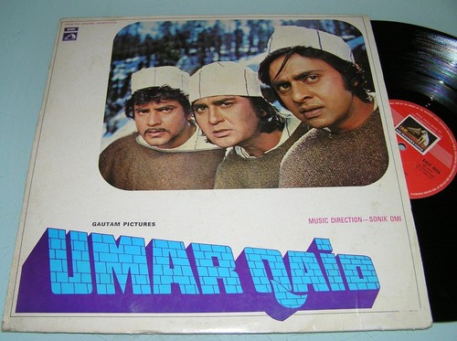 UMAR QAID Bollywood Hindi India RARE OST 1974 EMI His Master's Voice LP N MINT | eBay