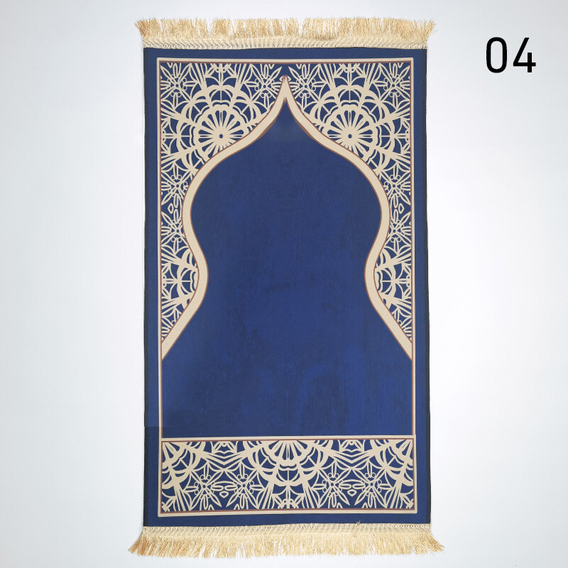 Embossing Praying Carpet Muslim Prayer Floor Rug Islamic Praying Mat ...