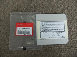 HONDA FIT GD3 GD4 LABEL, SERVICE INFORMATION 87533-PWC-000 | eBay