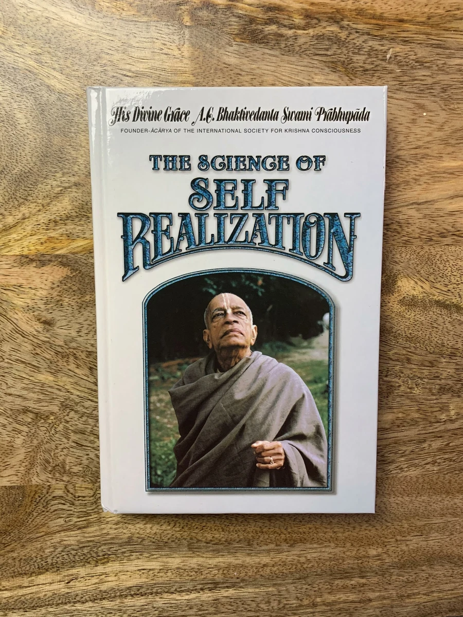 The Science Of Self Realization