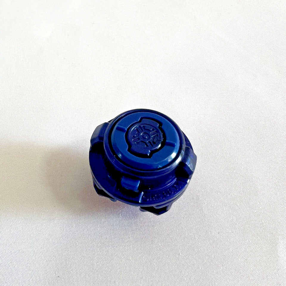 Beyblade Burst God Driver Ultimate Reboot Driver CoroCoro Limited ...