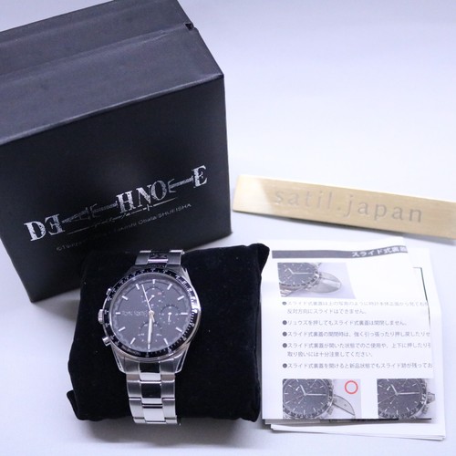 [USED] Super Groupies Death Note Watch Light Yagami Model Limited ...