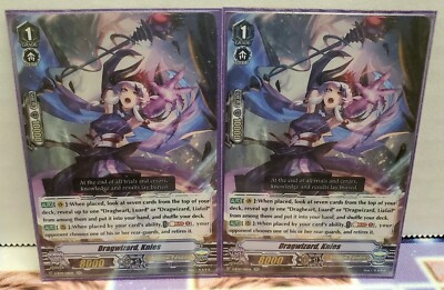 Dragwizard, Knies - Phantom Dragon Aeon (V-BT10) x2 | eBay