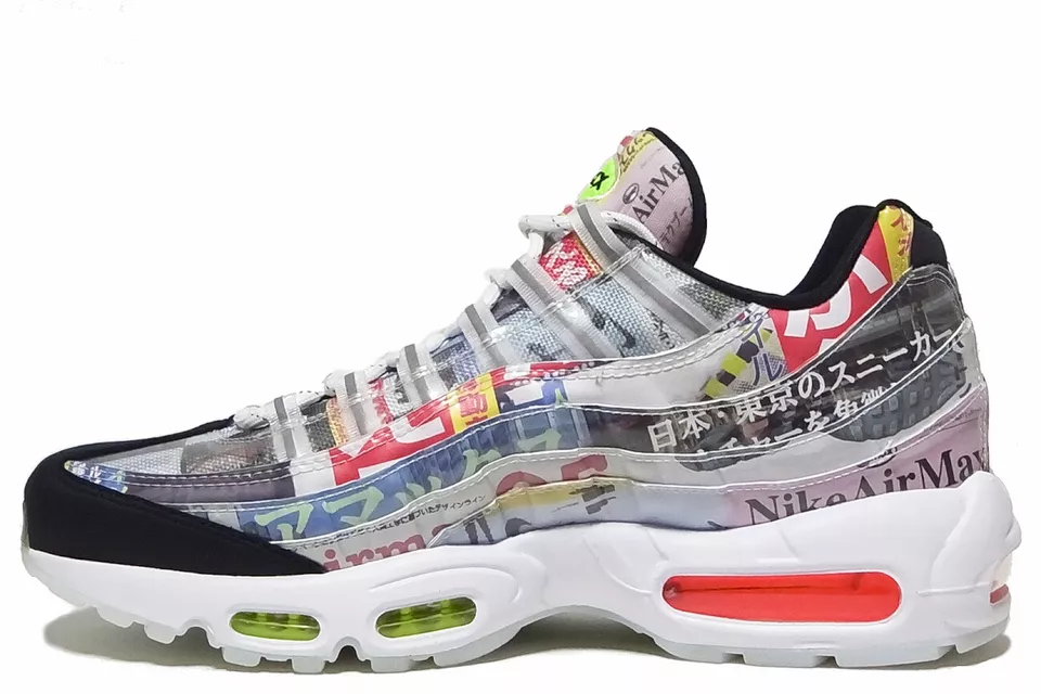 Nike Air Max 95 Swoosh Mart Magazine DD5482-902 Men's Size | eBay