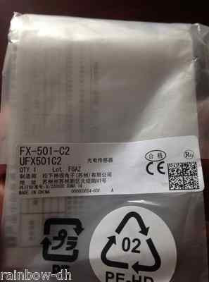 FX-501-C2 FX 501 C2 NEW SUNX Panasonic Photoelectric switch sensor free ...
