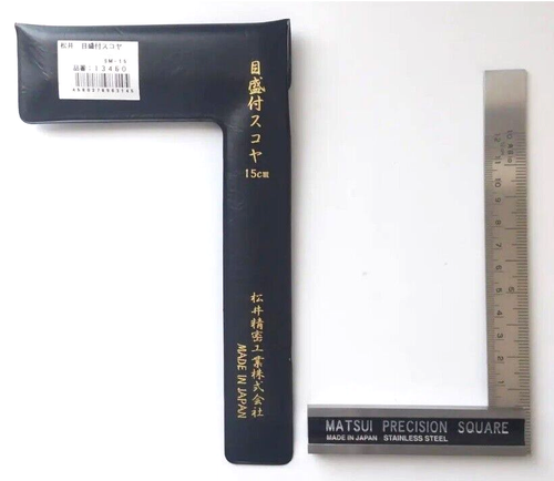 MATSUI SQUARE WITH SCALE 15cm (150mm) SM-15 | eBay