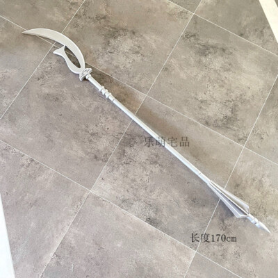 Anime Sailor Moon Saturn Cosplay Props Accessories Weapon Death Silence ...