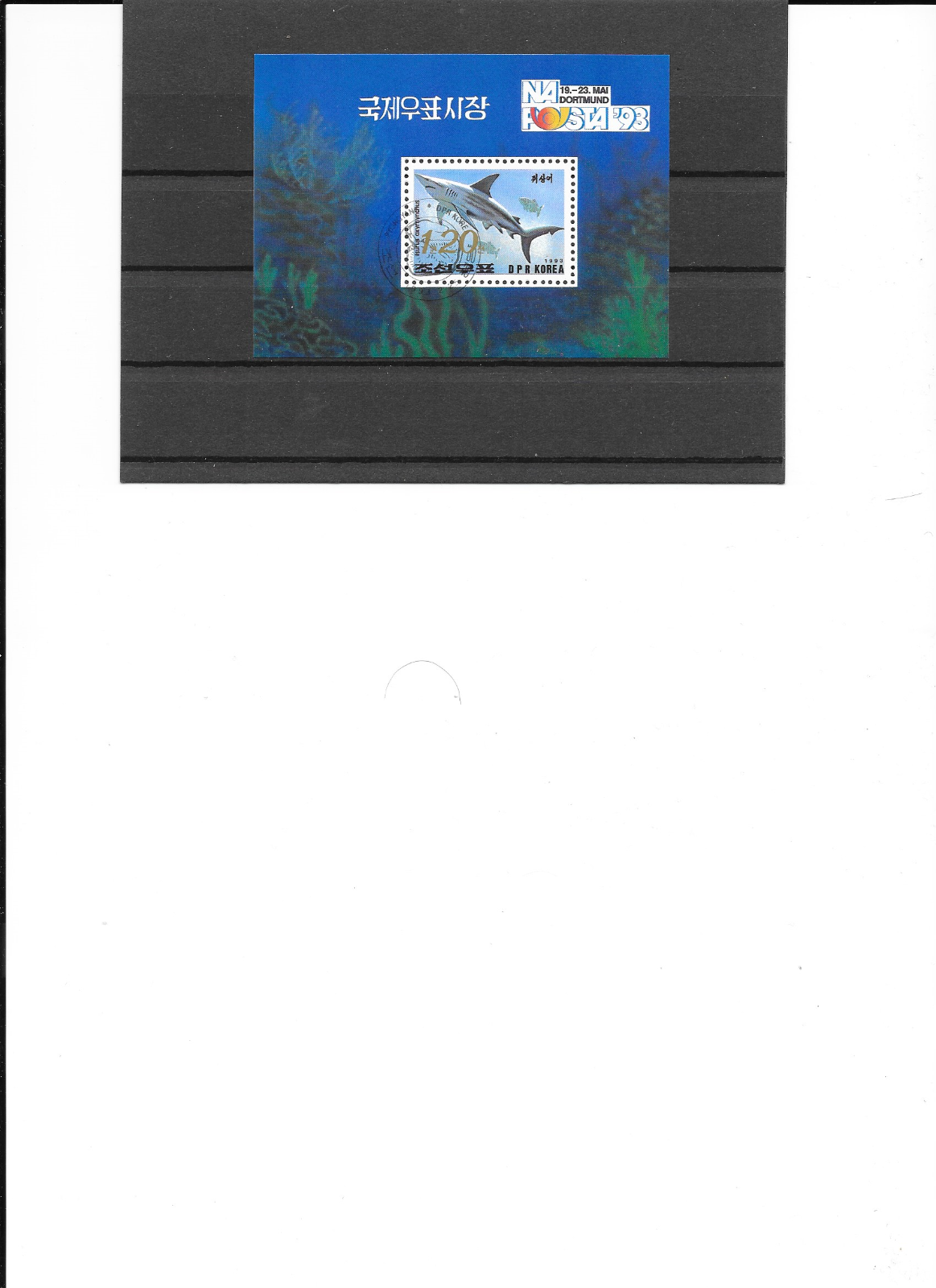 Briefmarken-Korea-Fische -Block-1993 | eBay