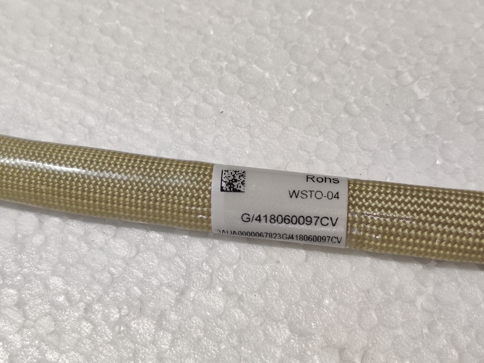 ABB R2 TO R6 STO SAFE TORQUE METAL BOX 3AUA0000079482A | eBay