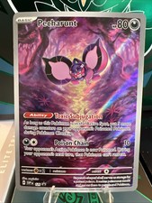 Pecharunt - 129 (Pokemon Center Exclusive) 129 Sv: Scarlet & Violet ...