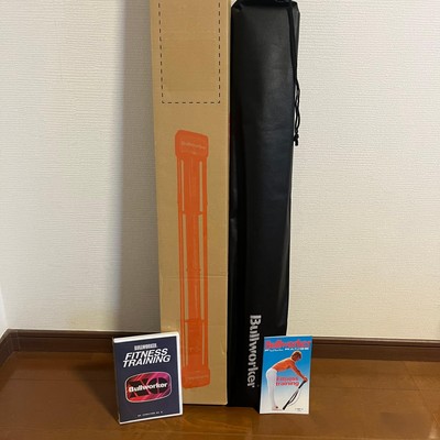 Bullworker / Bullworker XO FB-2025 Soft type Solid from Japan FedEx/DHL ...